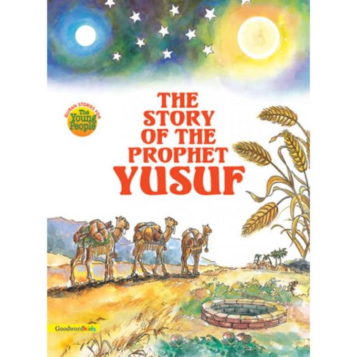 The Story Of The Prophet Yusuf – The Little Gift Boutique