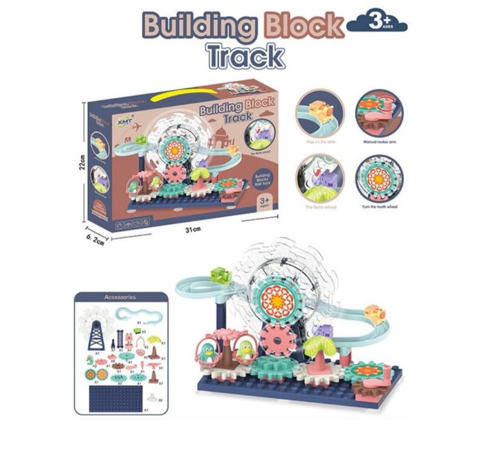 Building Blocks Track