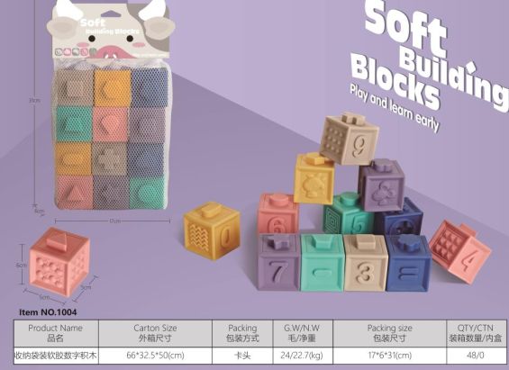Soft Building Blocks Set