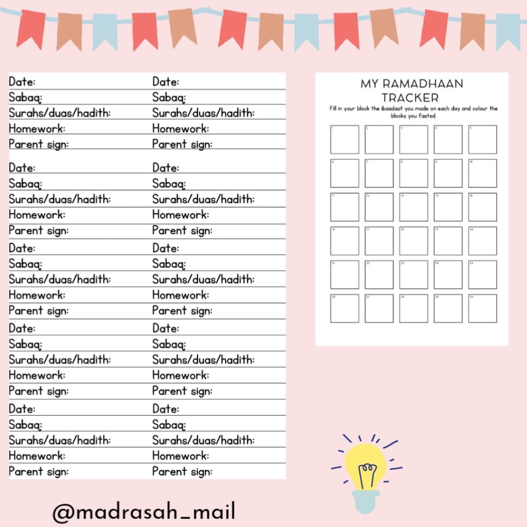 My Madrasah Diary