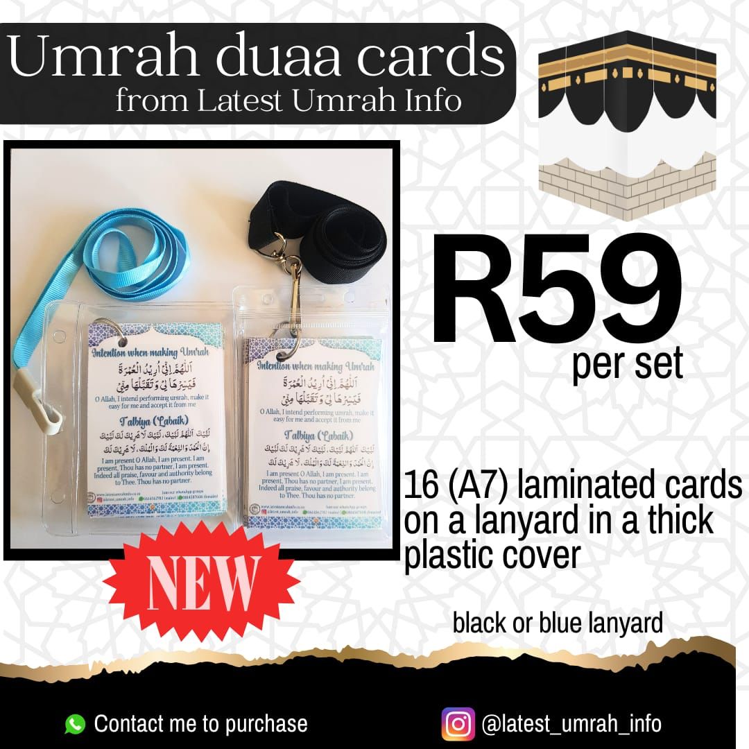 Umrah Duaa Cards – The Little Gift Boutique