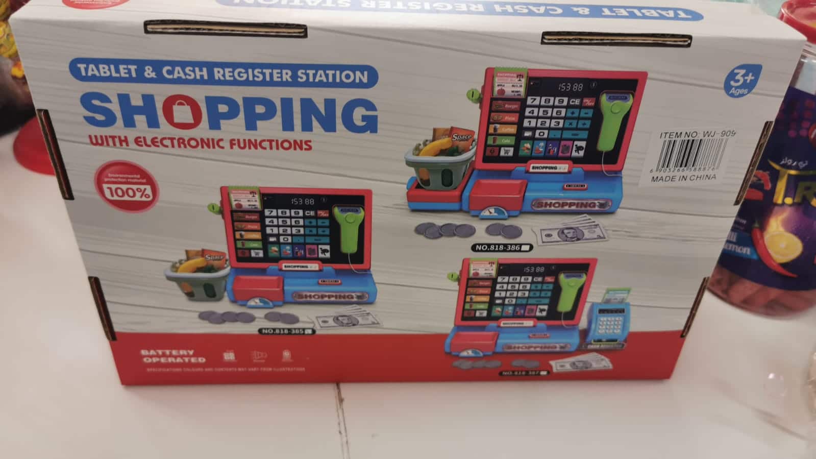 Shopping Cash Register – The Little Gift Boutique