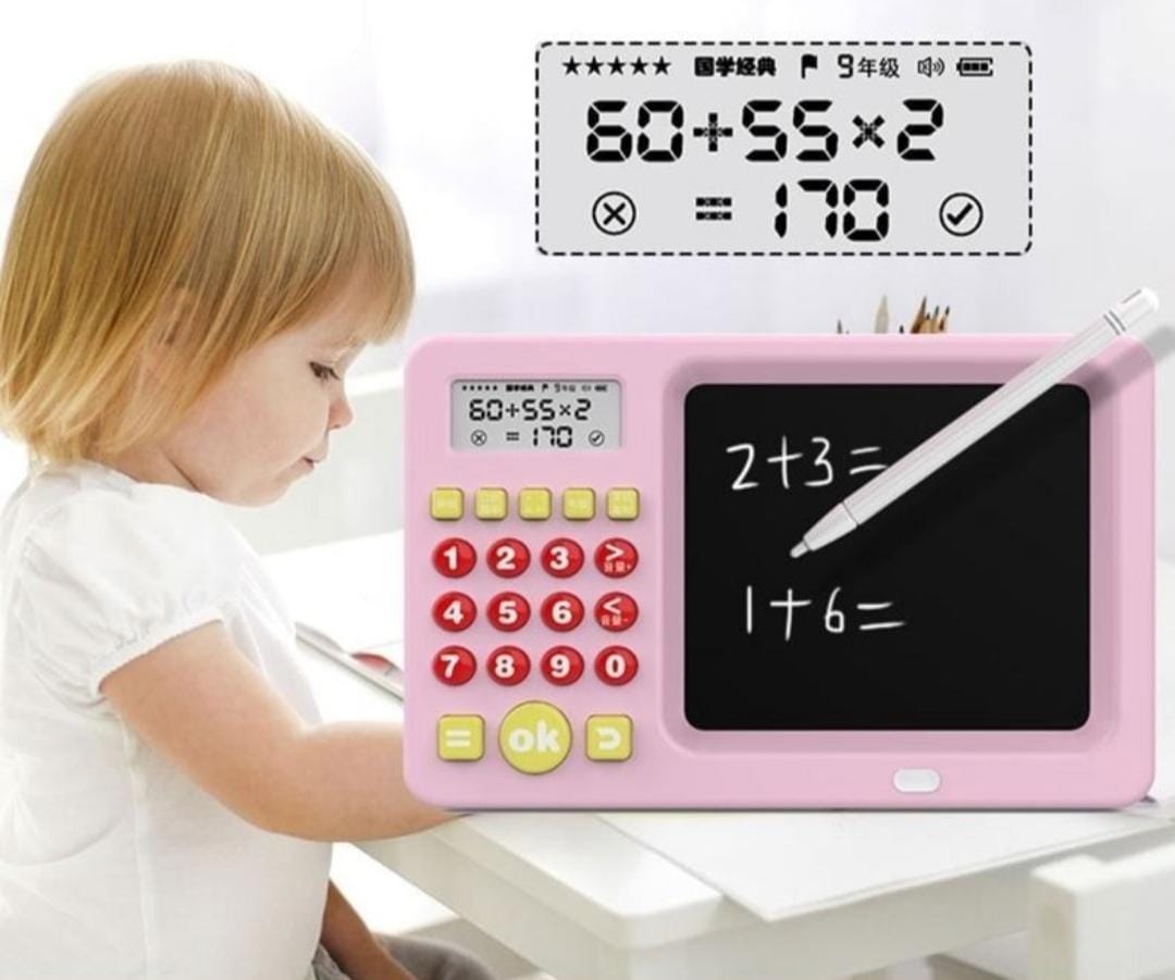 Children’s Learning Arithmetic Machine – The Little Gift Boutique